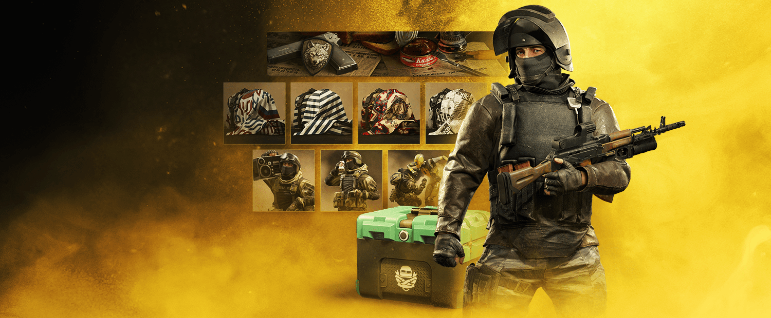 Volk Bundle: Vega | Store | Caliber is a team-based online game